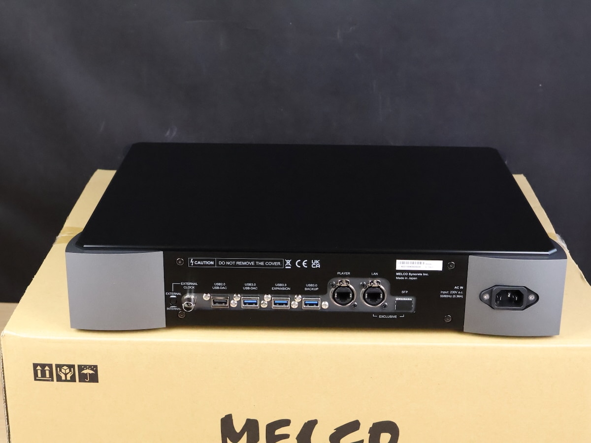 Melco N1-S38 highend audio 3.84TB Digital Music Library NEW 25% OFF! - Contrado Audio